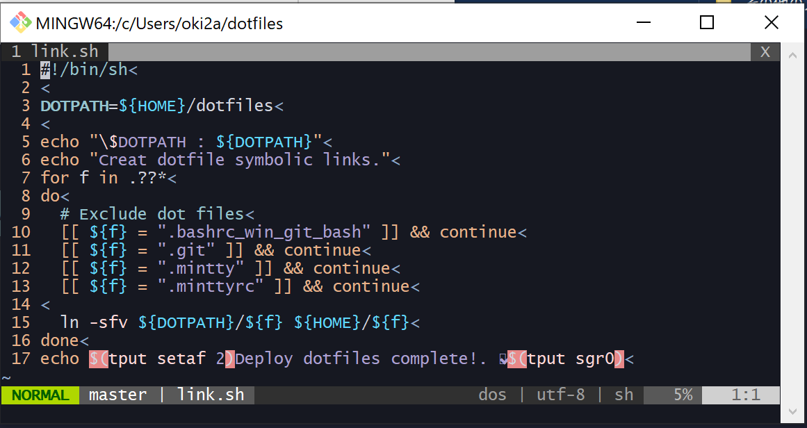 base16-iceberg.mintty での Vim 表示 – oki2a24
